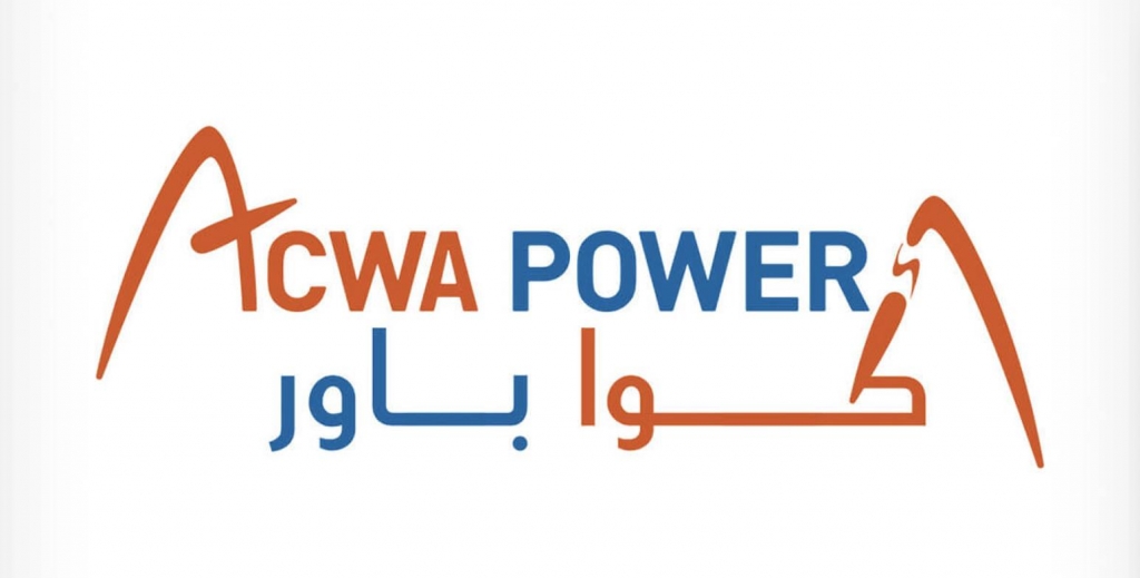 Acwa Power Logo
